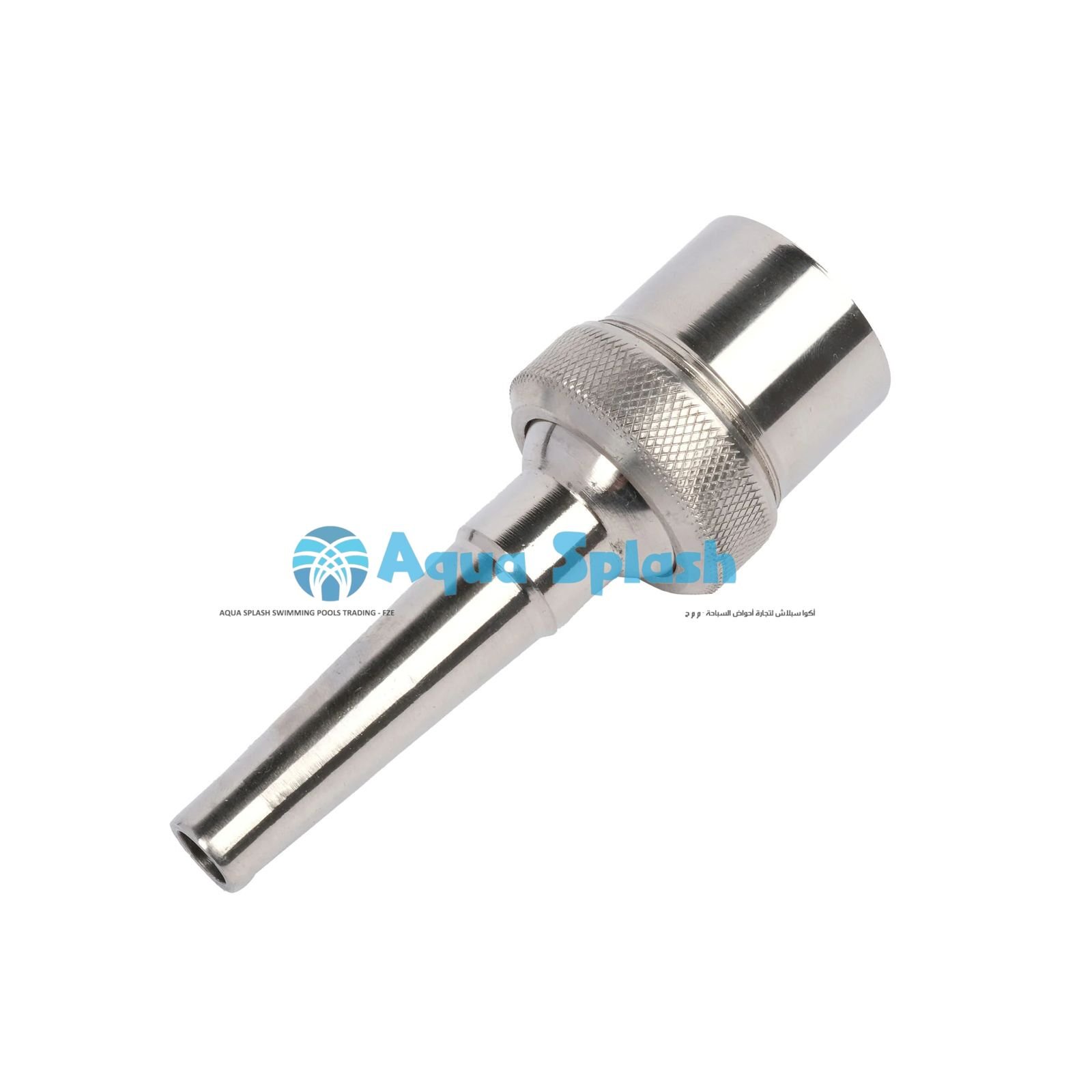 Stainless Steel Fountain Nozzle - Aqua splash